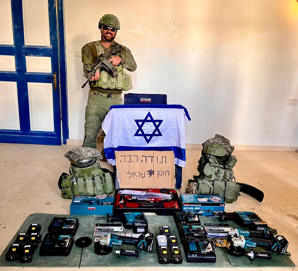 donate global - Israeli Resilience Association | עמותת חוסן ישראלי